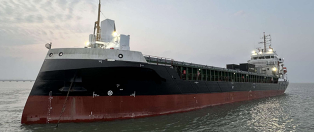 Echo Petra Vessel | 2025 General Cargo Ship Specifications & Features